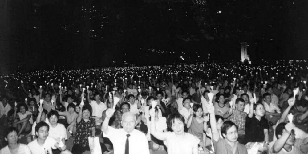 The Tiananmen Incident and the Pro-Democracy Movement in Hong Kong - CEFC
