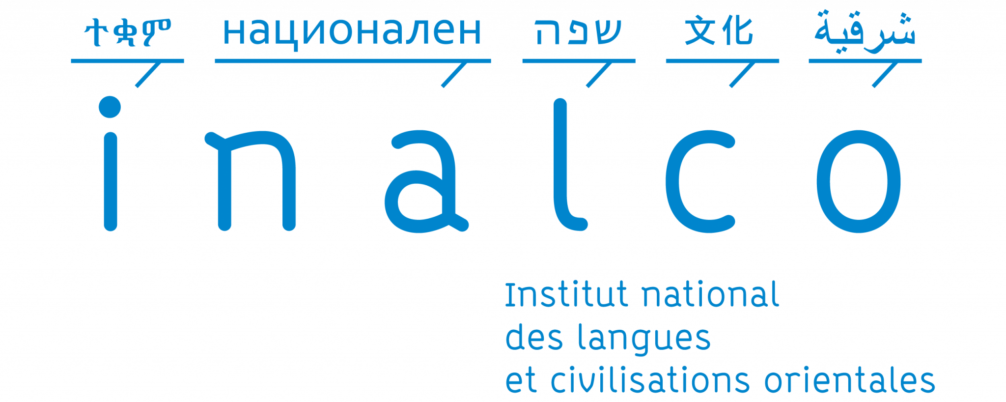 Logo Inalco Bleu - CEFC