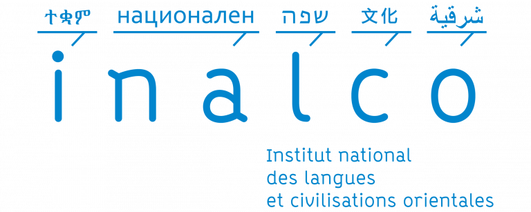 Logo Inalco Bleu - CEFC