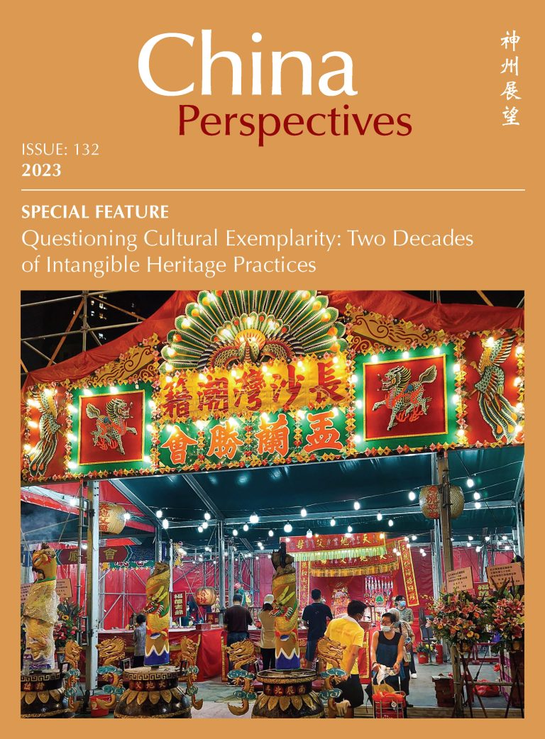 China Perspectives 132 - CEFC