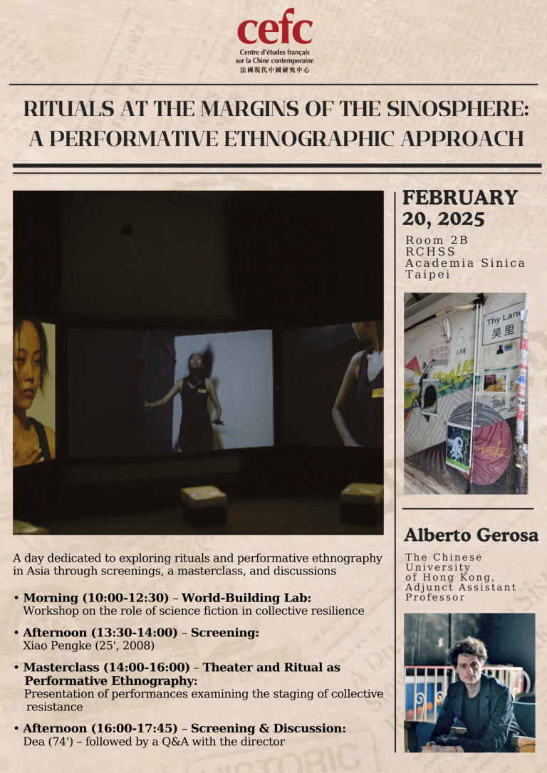 Rituals at the Margins of the Sinosphere: A Performative Ethnographic ...